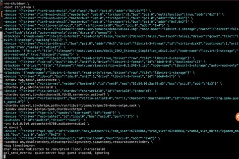 Vm Couldnt Start After Modifying The Cpu Configuration Vm Engine