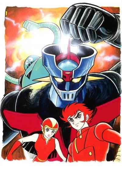 Kenran Goga Go Nagai Art Works Nhentai Hentai Doujinshi And Manga