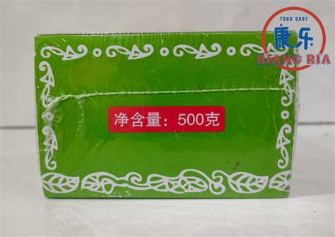 Shen Qu Cha Chinese Herb Tea 500gr Riangria