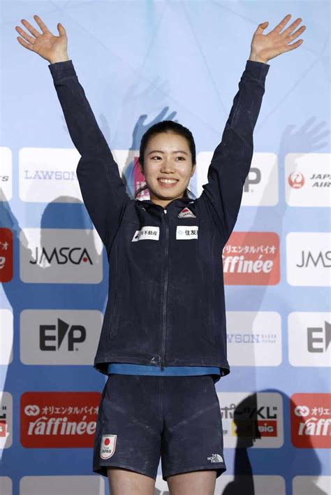 女子ボルダーで松藤藍夢がv スポーツクライミングのアジア選手権（写真・画像 1 1） 産経ニュース