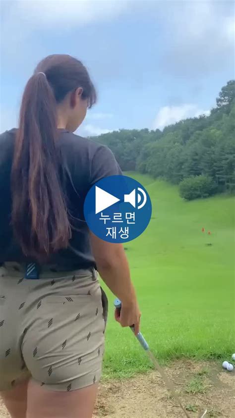 ㅇㅎ 김은선 프로 골퍼 스윙 유머 움짤 이슈 에펨코리아
