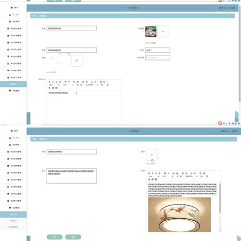 Python驾校管理软件驾校管理平台驾校管理系统功能驾校管理系统价格驾校学员管理系统驾校教练管理系统 Csdn博客