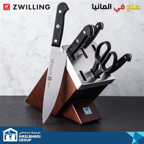 Maslamani Group سكاكين زويلنج إضافة متناغمة إلى أي مطبخ