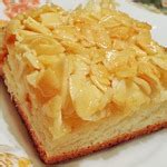 Пирог "Лепесток миндаля" – кулинарный рецепт