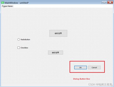 PyQt 之熟悉QtDesigner的界面以及各个组件的使用方法 pyqt tools designer CSDN博客