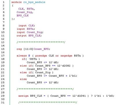 【fpga黑金开发板】verilog hdl那些事儿 串口模块（十一） verilog那些事 csdn博客