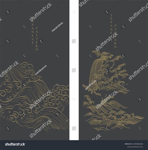 Abstract Landscape Japanese Wave Pattern Vector Stock Vector Royalty