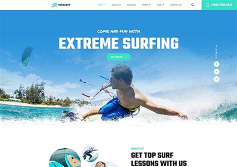 通用多用途水上娱乐活动主题乐园网站网页html5模板云部落资源网