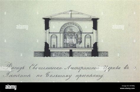 This Title Appears To Contain A String Of Characters In A Different Language Likely Encoding A