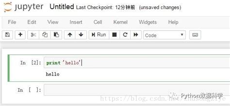 jupyter notebook快速入门教程 jperner netbook csdn博客