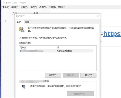 typora xss 到 rce 上 安全ker 安全资讯平台