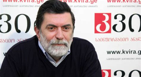 ნუკრი ქანთარიას პრესკონფერენცია პორტალ “კვირას” პრესკლუბი ვიდეო Kvira Ge