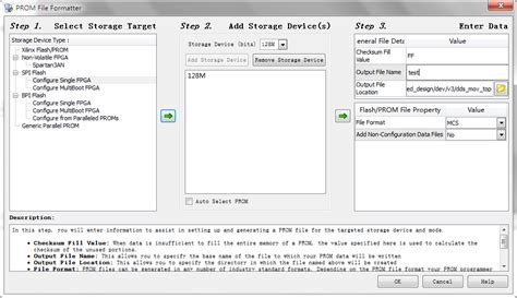 怎样在ise147中固化flash文件 小翁同学 博客园 怎样在ise147中固化flash文件 小翁同学 博客园