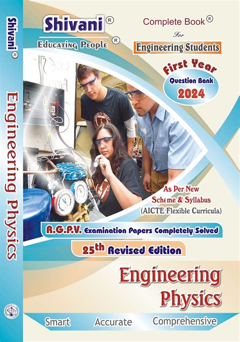 Engineering Physics Btech 1st Year 2024 Edition Shivani Publications