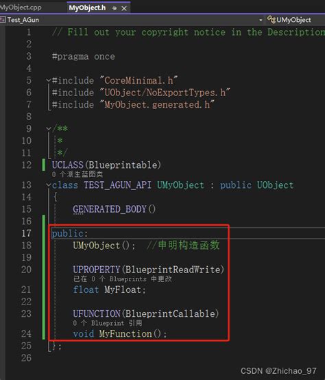 【UE5 C++】基础学习笔记——01 UObject的创建与使用-CSDN博客