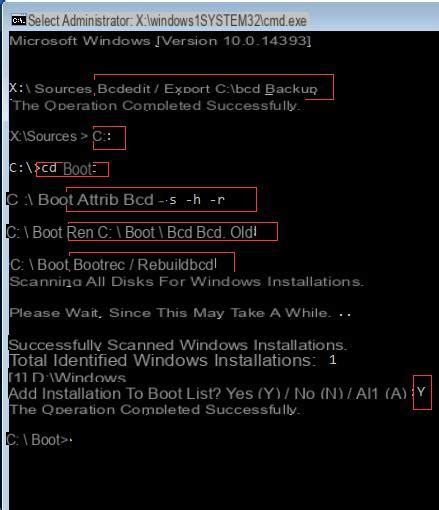 Solved Windows PC Stuck On Start Screen