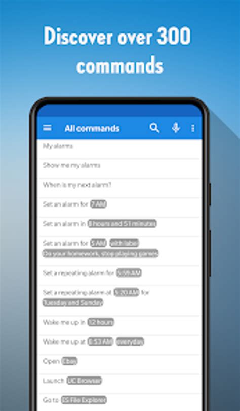 android 용 voice commands for alexa guid 다운로드