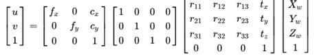 calculate the distance between two objects example cars in a video