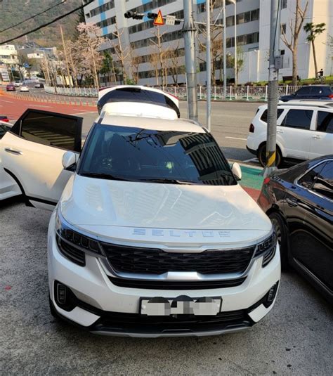 썬팅 블랙박스 신차패키지 전문점 창원 쏘카 모닝애프터 커피 무료제공되는 곳 네이버 블로그