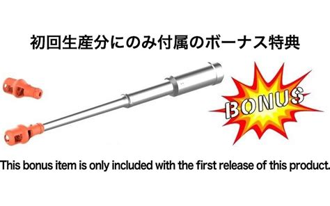 Tiger I Early Das Reich Division Battle Of Kursk Border Tk7203