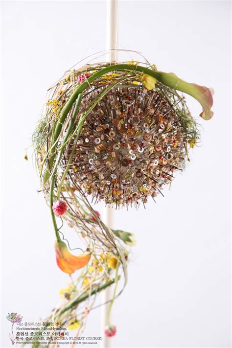 한국 플로리스트 과정 3기 조 은 채 Cho Eun Chae 문현선 플로리스트 아카데미 졸업생 명단 문현선 플로리스트 아카데미 동양최초 플로리스트마이스터 문현선