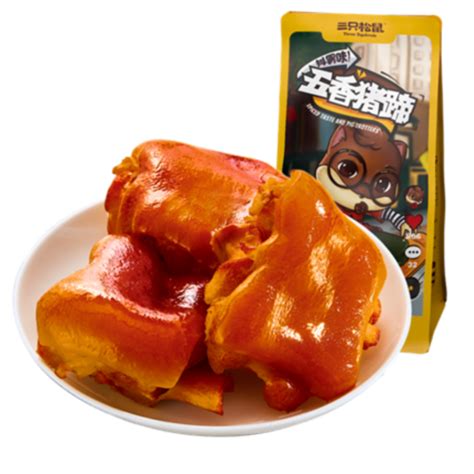 三只松鼠猪蹄香辣味五香味组合各2袋 180g4袋 休闲零食小吃熟食香辣味卤味即食猪手视频介绍三只松鼠猪蹄香辣味五香味组合各2袋 180g