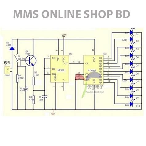 Round Electronic Lucky Rotary Suite CD NE Self DIY LED Light Kit Production Parts And