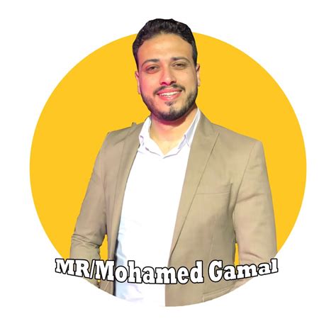 اوميجا في الكيمياء Youtube