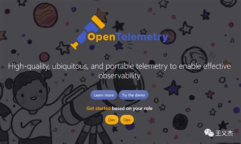 opentelemetry：深度收集遥测数据 腾讯云开发者社区 腾讯云