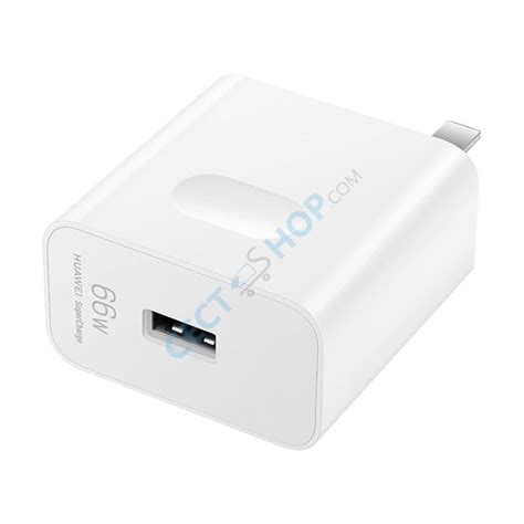 Huawei W Super Fast Charger
