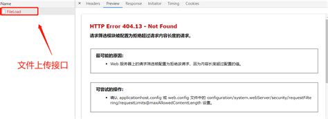 Aspnet Mvclayui视频上传 Csdn博客