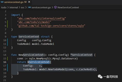 Go Zero 微服务框架入门及实战之单体服务接mysql 墨天轮