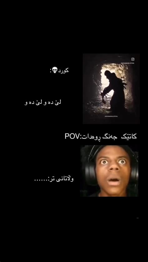 Kurdishwoman ‎ناوی کوردی لە کچەکانتان بنێن☀️🦋 Kurd Foryou