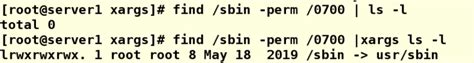 Shell常用命令—xargs命令xargs 换行 Csdn博客