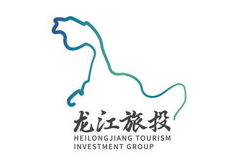 国聘