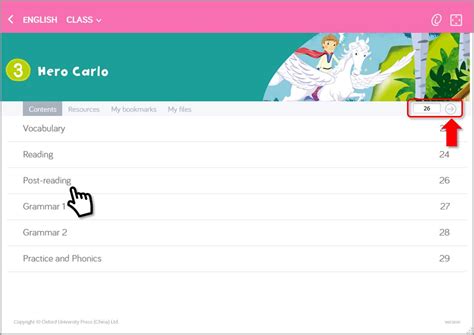 Navigate Through An E Textbook In Isolution Isolution User Guide Oxford Isolution Oxford