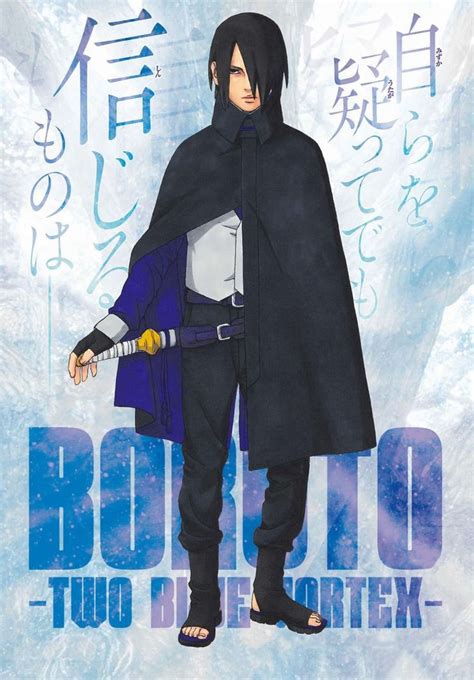 Boruto Two Blue Vortex Ch 5 Cover Uchiha Sasuke Boruto Personagens