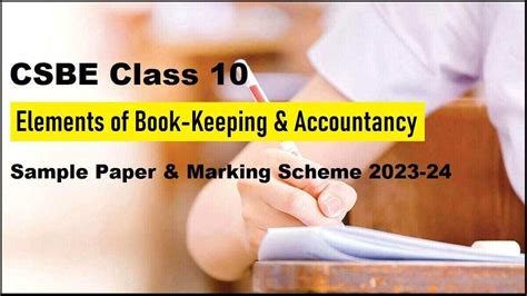 Cbse Class 10 Elements Of Book Keeping And Accountancy Sample Question