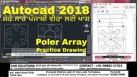 Polar Array Autocad In 2019 Hindi Polar Array Command In Autocad