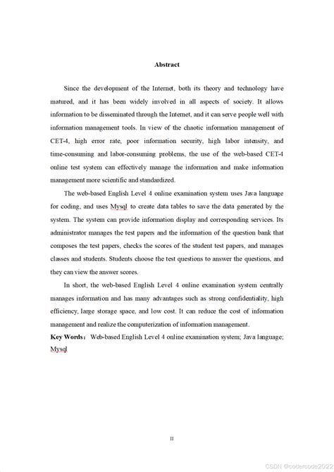 基于微信小程序的汽车销售系统（30225） csdn博客