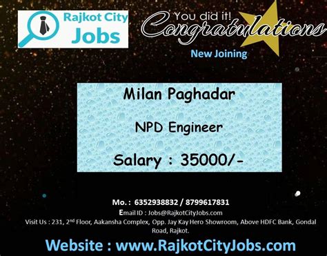 Krishna Patel Rajkotcityjobs On Linkedin Rajkotjobs Rajkot Rajkotcityjobs