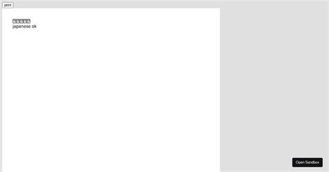 React Pdf Print Examples Codesandbox
