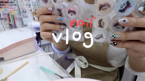 Vlog L 네일샵 출근 브이로그 L 1인네일샵원장 네일재료언박싱 택배언박싱 아기선물추천 출산선물추천 장마우산추천 ️