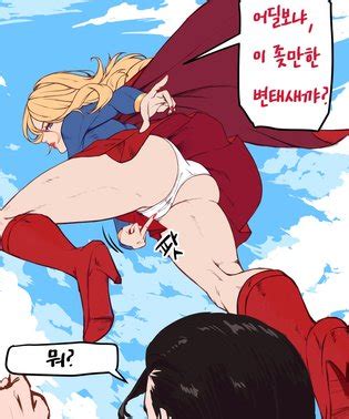 Project DC Luscious Hentai Manga Porn Project DC Luscious Hentai Manga Porn