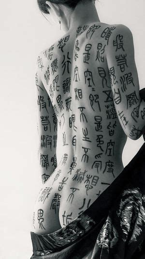 Body Writing Pics