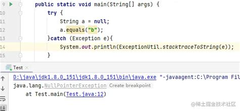 大批量分析下日志处理检索功能 java做日志检索功能 CSDN博客