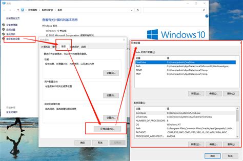Install Tesseract40 And Configure Environment Variables Under Win10