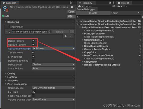 Unityurp学习 风格化水体渲染一unity Urp水面 Csdn博客