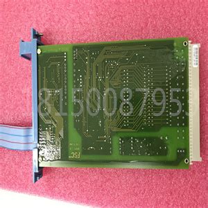 FS SAI MA HONEYWELL Changxin Automation