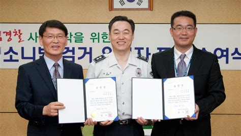 경북경찰청장 구미 뺑소니범 검거 유공 경찰관 격려 내외신문